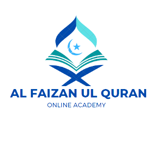Al Faizan ul Quran